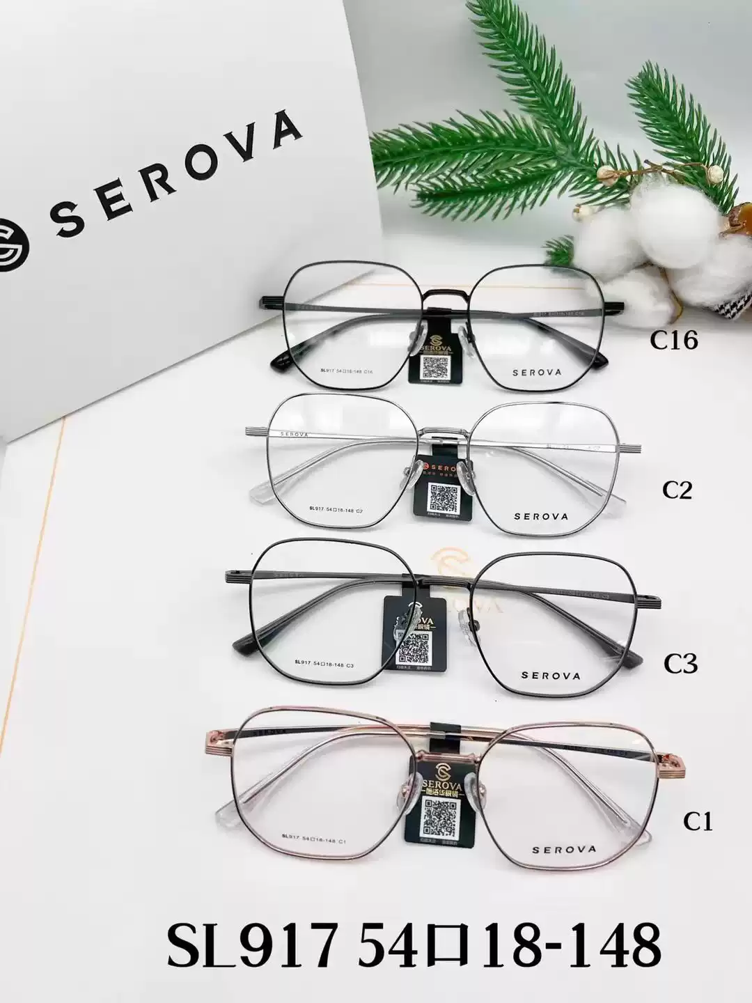 施洛华SF SL系列大框眼镜架 男女士通用防蓝光镜片搭配板材加金属材质