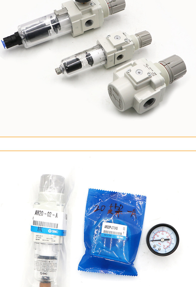 SMC气源处理器AW10-M5/AW20-02/AW30-03G/AW40-04BG-A过滤减压阀-阿里巴巴