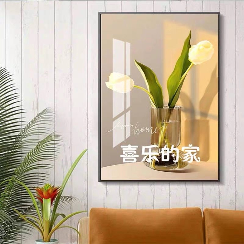 寻找灵魂栖息地？基督教喜乐的家挂画，让信仰点亮每个角落！🙏 -基督教-淘宝好物网