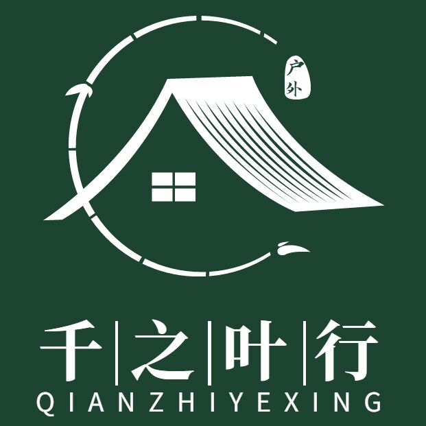 千之叶行