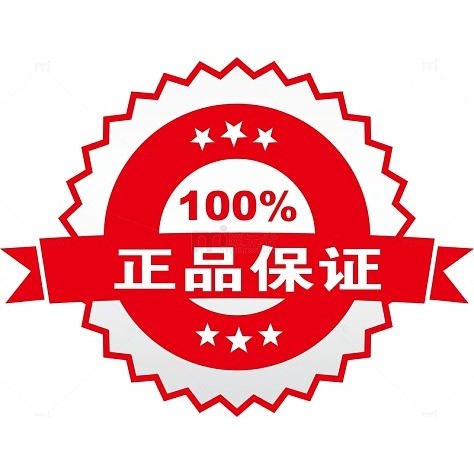 七星无限级直销品牌店