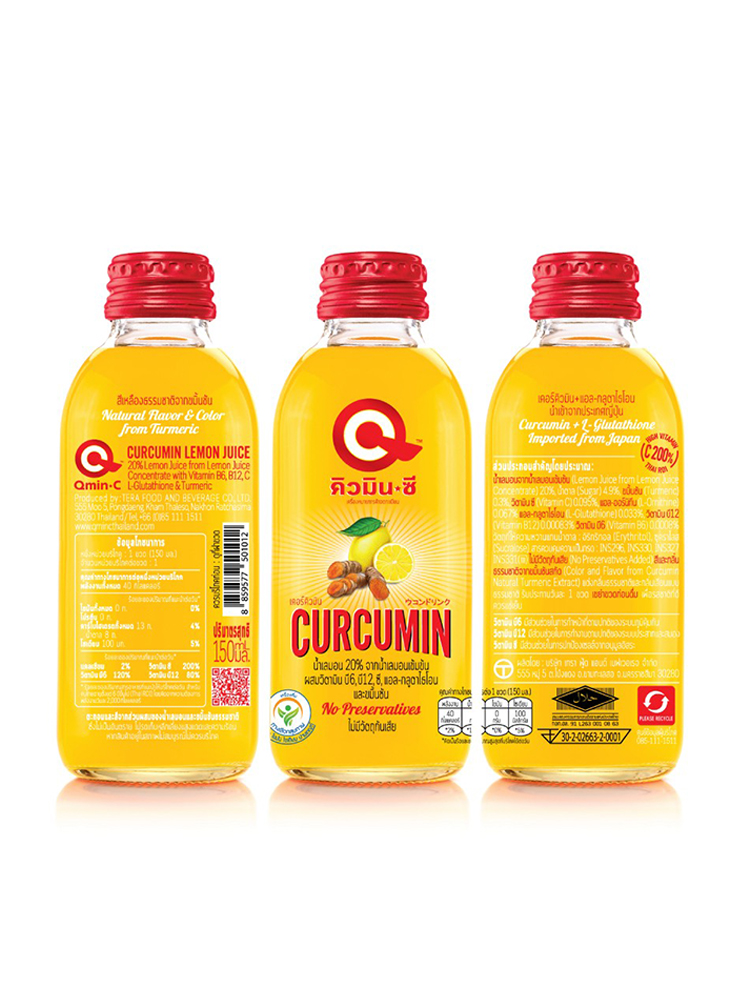 QminC甘明金姜黄柠檬饮料150ml*24瓶 - 惠券直播 - 一起惠返利网_178hui.com