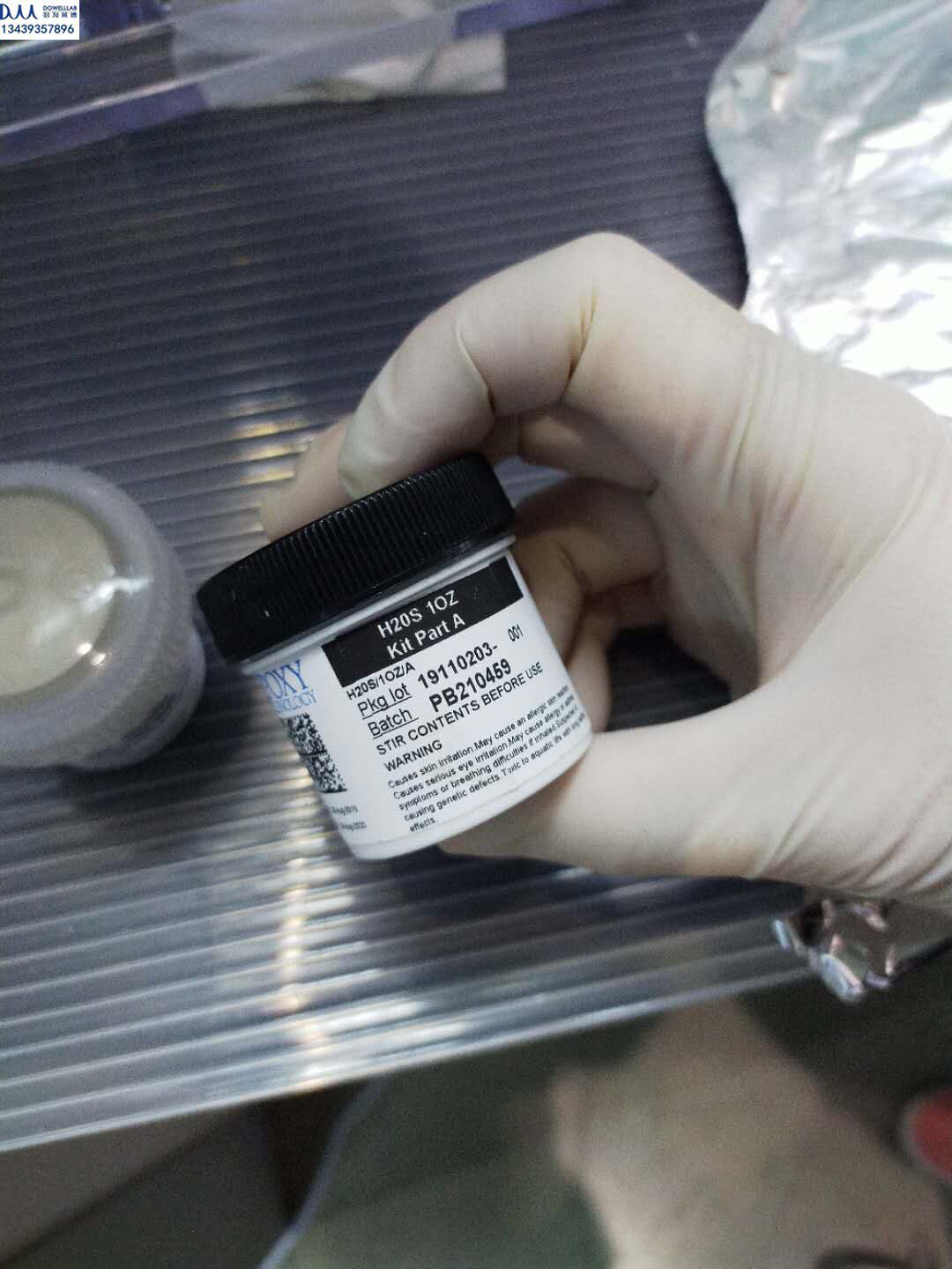 EPO-TEK H20E导电银胶 美国EPOXY胶水 H20S环氧树脂胶 电子封装用