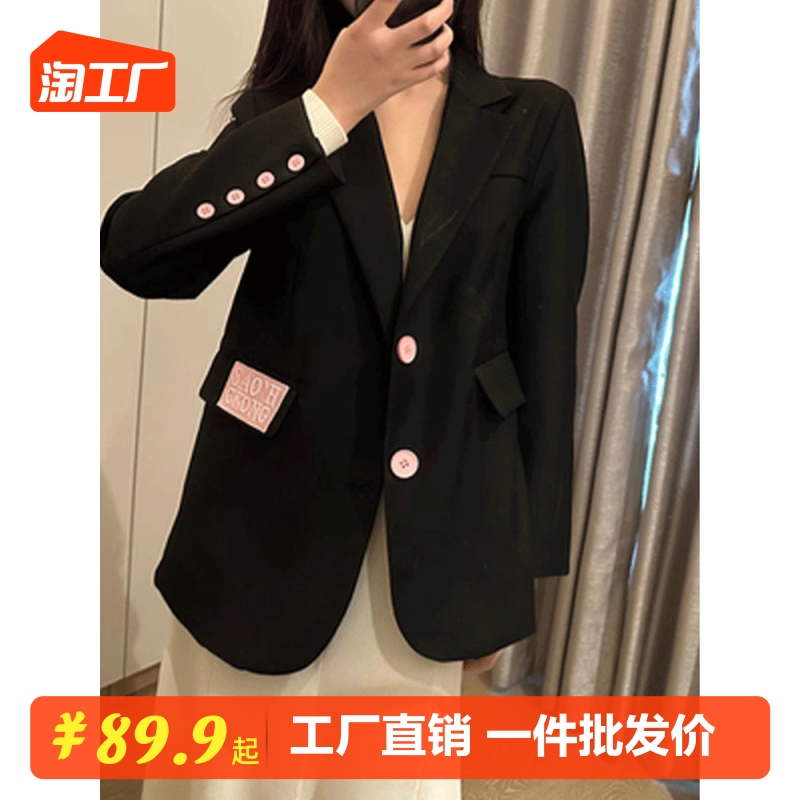 2023秋季新款气质黑色西装外套女高级感韩版休闲西服上衣外穿ins-Taobao
