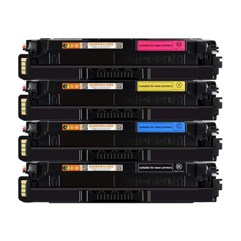 cs2410dn plus墨盒通用Lenovo联想牌CS2410DN Plus彩色打印机专用硒鼓LD2420黑色彩色碳粉盒四色墨鼓息鼓磨合