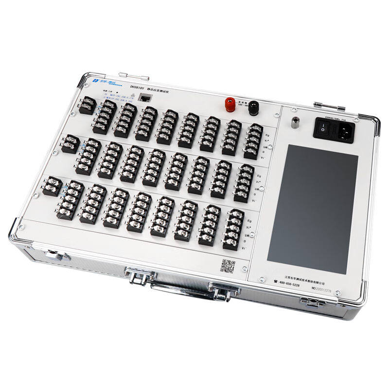 东华测试DH3818Y-24CH：一款便携式静态应力应变测试系统的惊艳登场-应变计-淘宝好物网