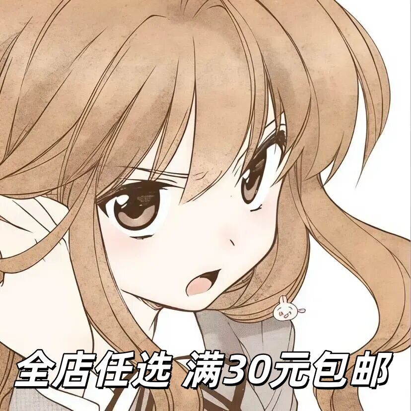 这家耳饰很便宜