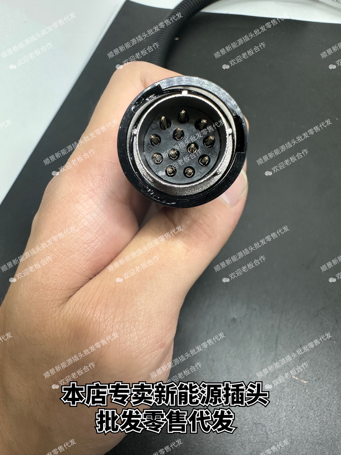 全新原装LEADWAY插座 L52-STP083-12P-W 电子元器件连接器 224满线插座