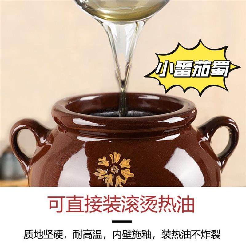 Lard jar sealed high temperature resistant household ceramic Sichuan ...