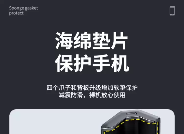 适用九号n385c/e125导航支架专用m85c/电车f系列nz90电动车手机架