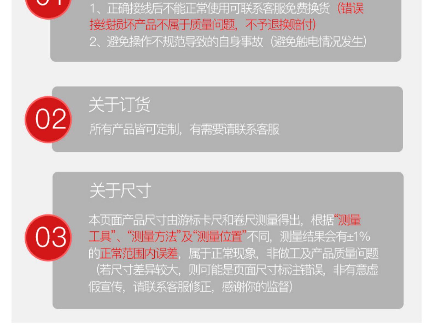 雅达//ET903-E系列智能多功能电表嵌入安装开孔配485谐波测量-阿里巴巴