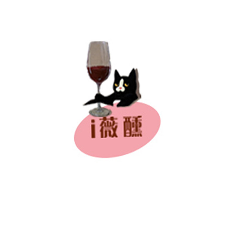i上海薇醺