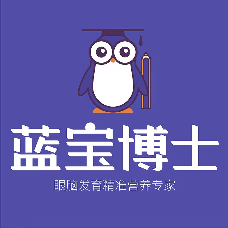 蓝宝博士企业店