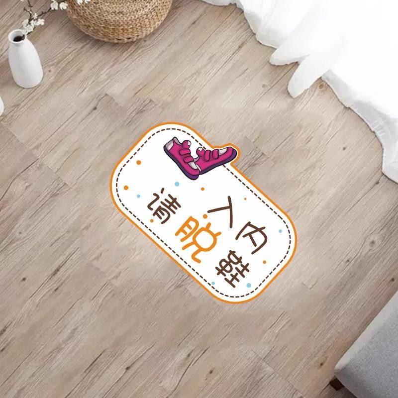 [USD 8.01] Please remove your shoes at the door to change the slippers ...