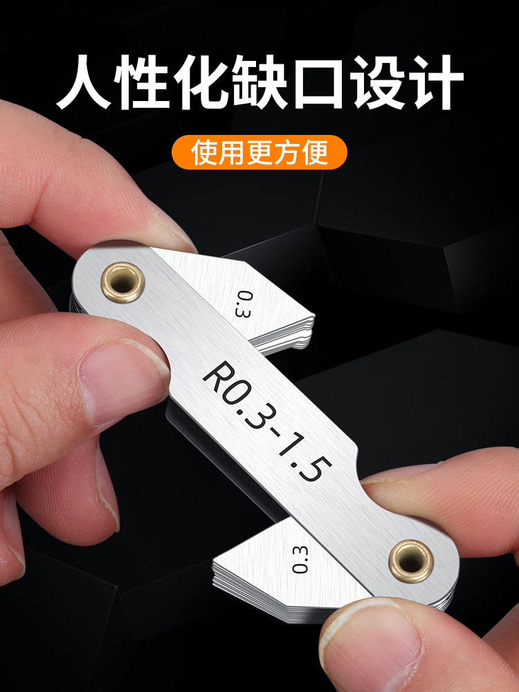 [USD 8.35] Stainless steel r gauge set of high-precision radius gauge ...