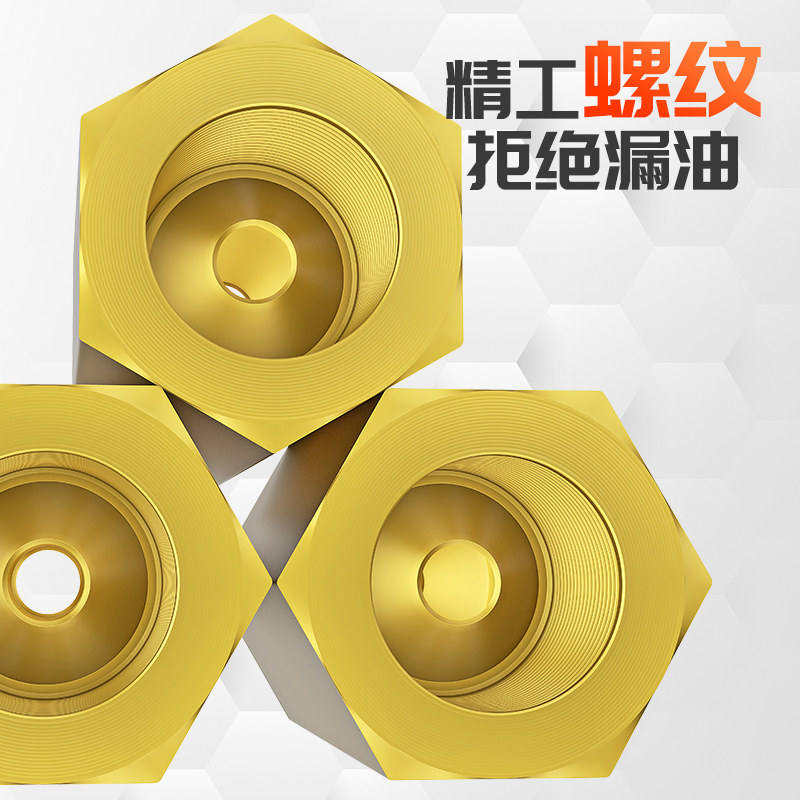 [USD 9.76] Cream Pipe Butter Connector Connector Pipe High Pressure ...