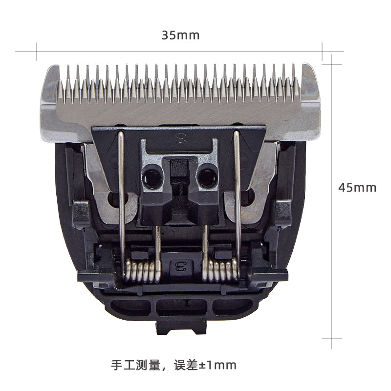 飞科FC5915/FC5916理发器升级指南：陶瓷刀头让剃发体验更上一层楼！-理发器配件-淘宝好物网