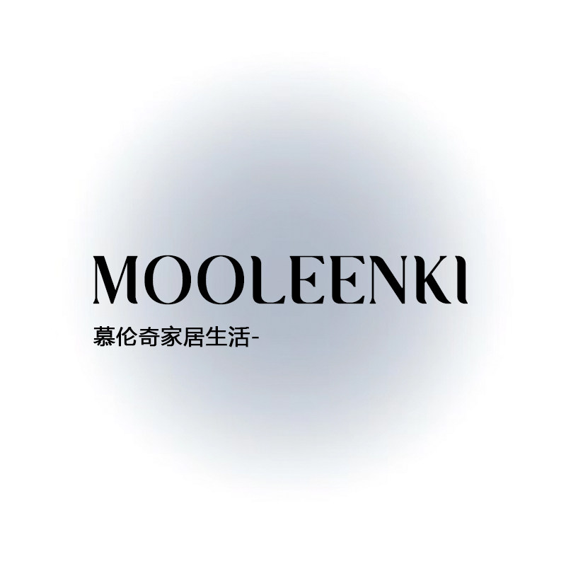慕伦奇MOOLEENKI家居