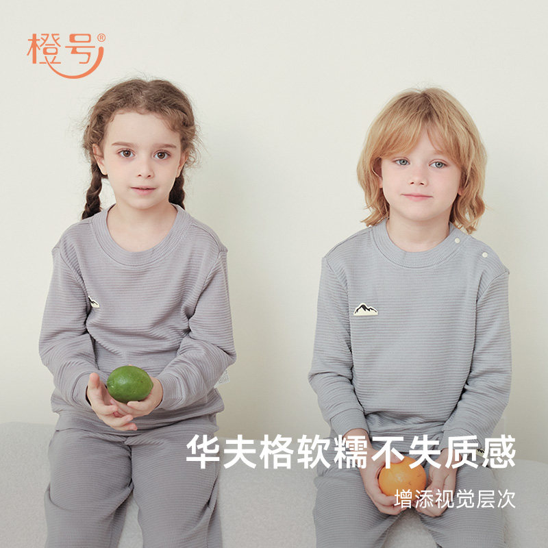 BEIN SPACE秋冬新款可机洗美丽诺羊毛卫裤女 J041，真的能机洗还保暖？!-抓绒裤-淘宝百科网