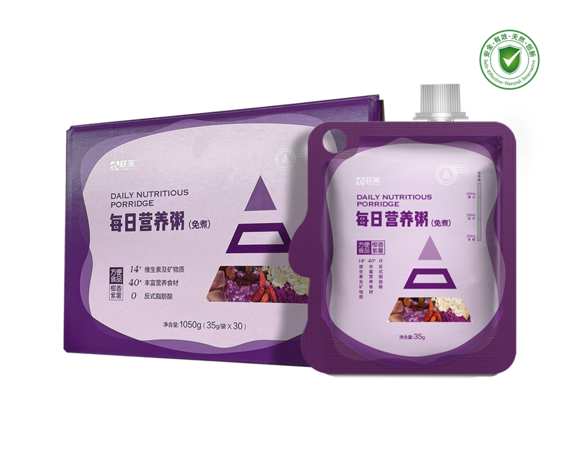躍萊每日營養粥椰香紫薯味35克*30日膳食新裝方便躍萊產品旗艦店