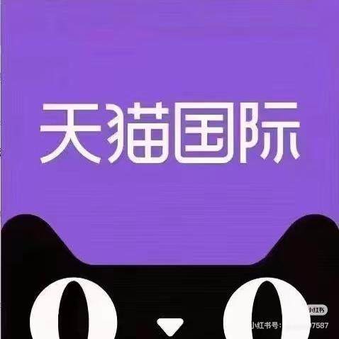 柚魅力旗舰店