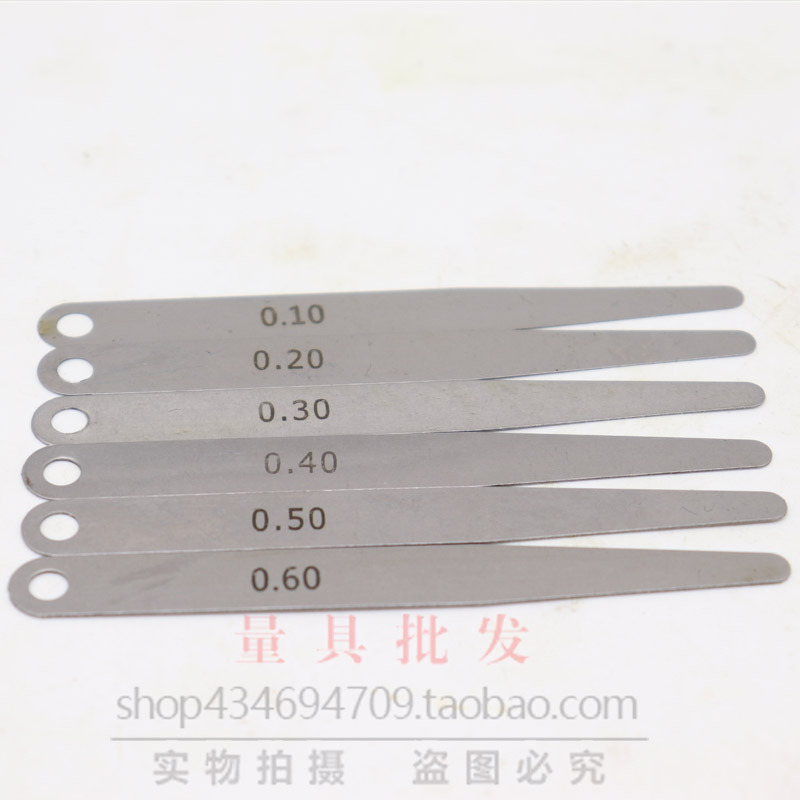 塞尺单片 精密塞尺片0.02 0.03 0.05 0.1 0.15 0.2 0.3 100长-阿里巴巴