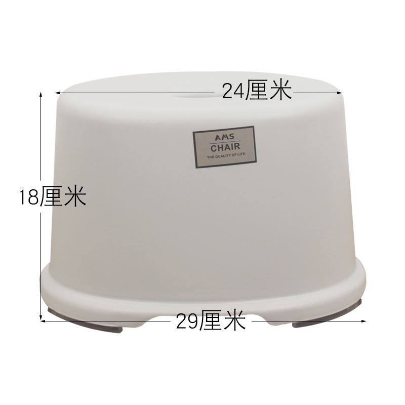 [USD 15.70] Home Adult Living Room Thick Plastic Dwarf Stool Non-slip ...