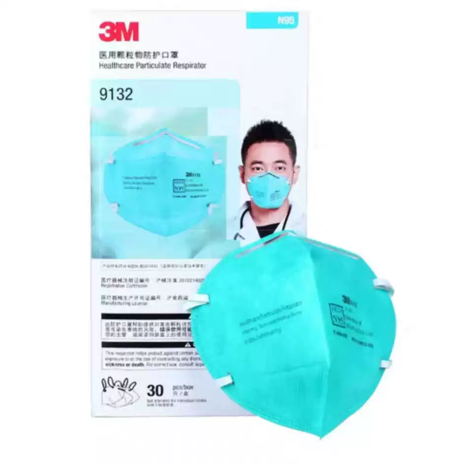 3M 9132医用口罩防飞沫粉尘防花粉成人透气N95医疗级别男女防病毒-Taobao