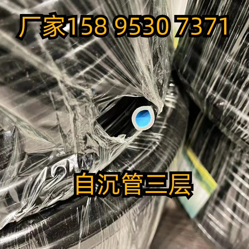 [USD 27.50] Sink pipe exposure pipe network tube transparent tube air ...