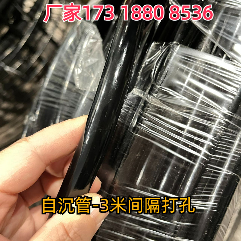 [USD 27.50] Sink pipe exposure pipe network tube transparent tube air ...