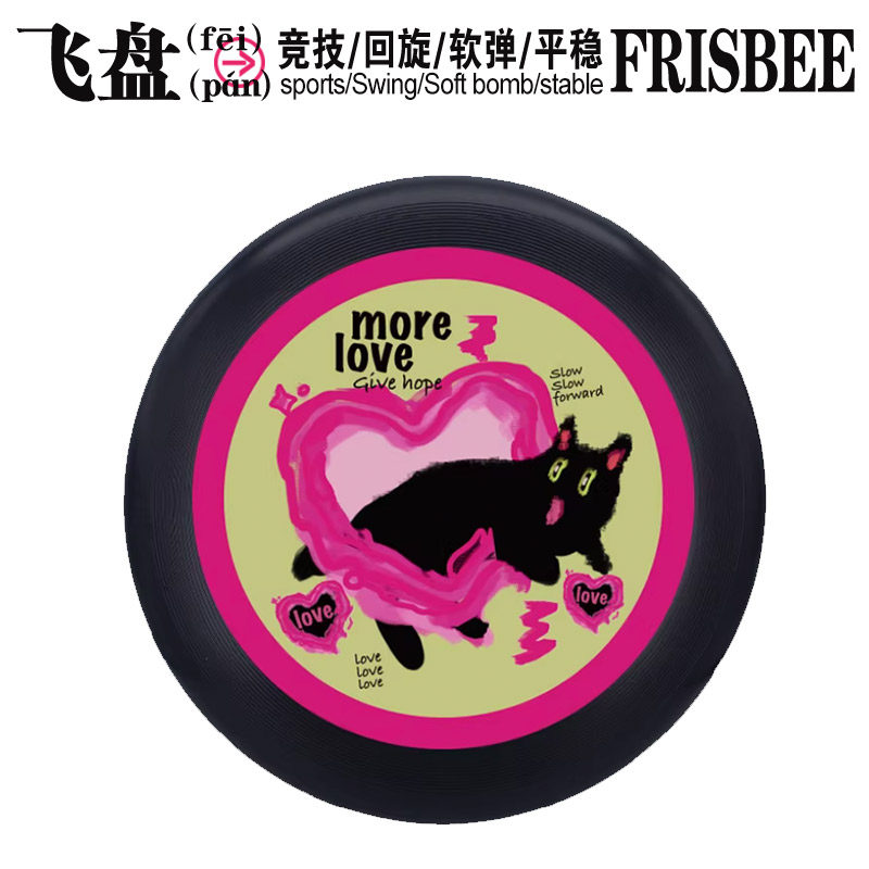 2025's latest review! 175g frisbee - professional outdoor color-blocked ...
