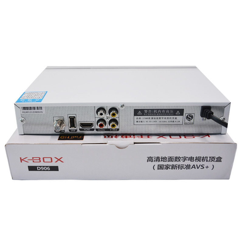 D906高清地面波DTMB机顶盒，农村也能享受高清直播？😍-数字电视机顶盒-淘宝好物网