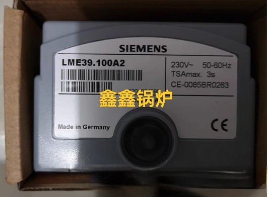 LME39.400C2燃烧控制器：工业控火黑科技！稳定高效到让人上头🔥-冶炼设备-淘宝好物网