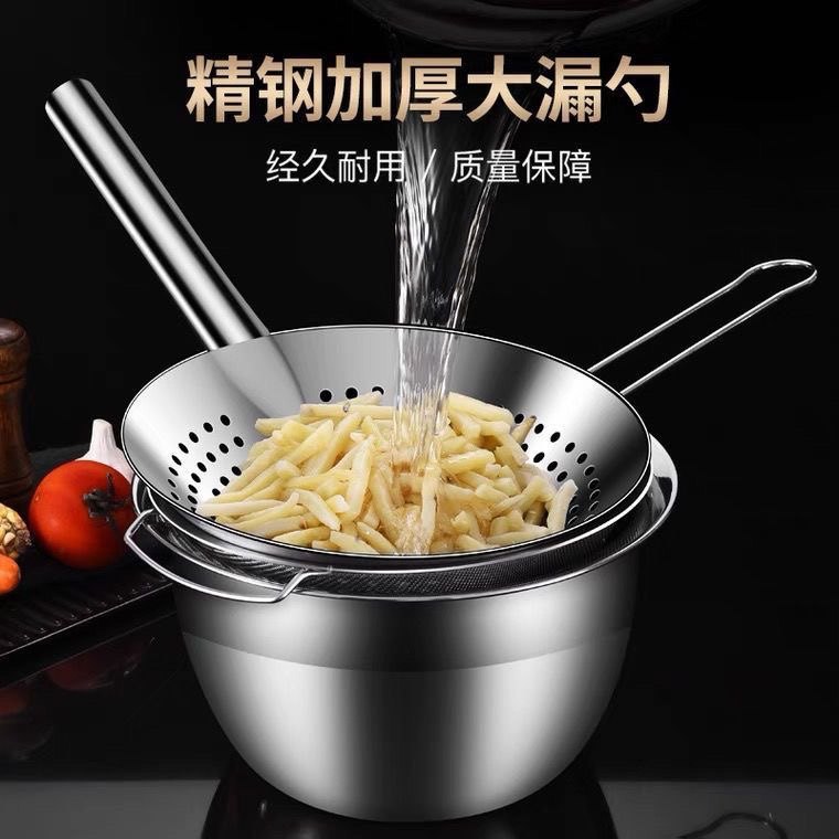 304不锈钢漏勺，商用级加厚油炸漏勺，厨房新宠？🔥-漏勺/滤网勺-淘宝好物网