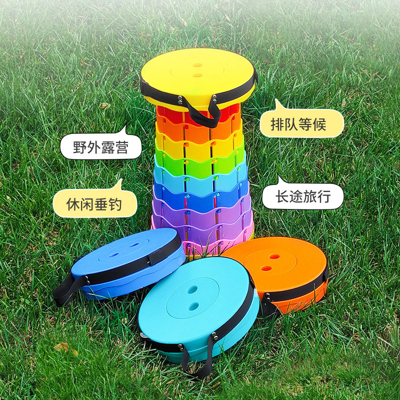 [USD 15.68] Outdoor folding stretch stool plastic stools lightly fold ...