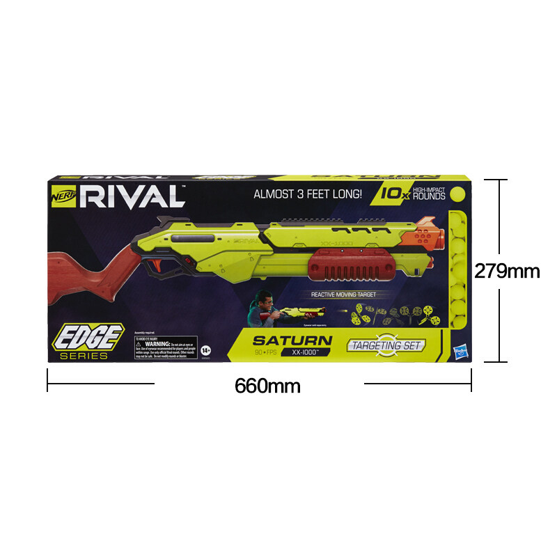 孩之宝NERF热火竞争者系列rival球弹发射器户外软弹枪儿童玩具 | BuyEChina is your China (Taobao ...