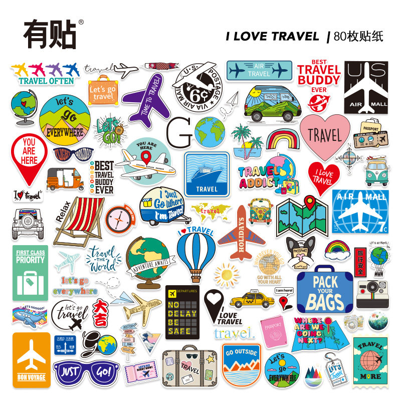 A must-have for travel enthusiasts! 80 stylish passport stickers to ...