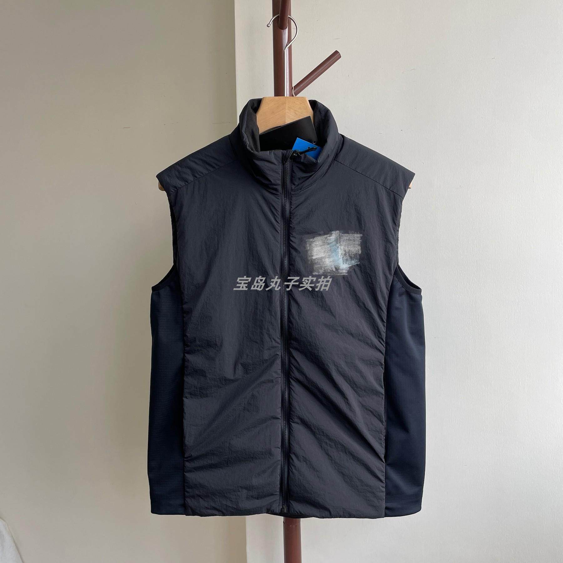 Baodao maruko fei n men's spring & fall stand-up collar lightweight ...