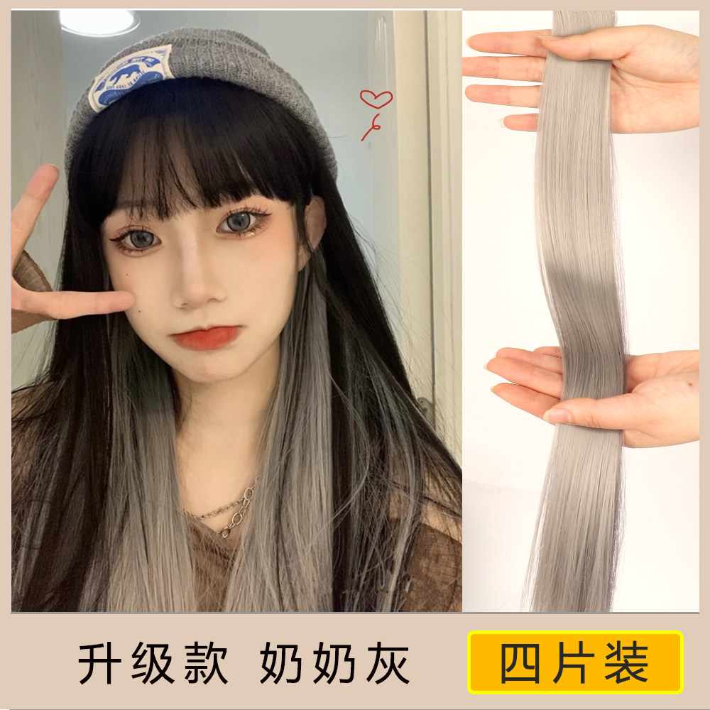 [USD 38.69] Hanging ear dye hair chip color wig pick up hair piece lisa ...