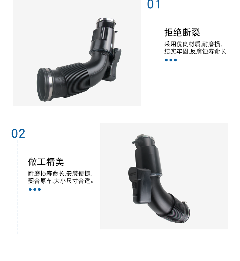 适用于保时捷卡宴奥迪Q7途锐3.0T空滤进气管连接软管空气流量计-阿里巴巴