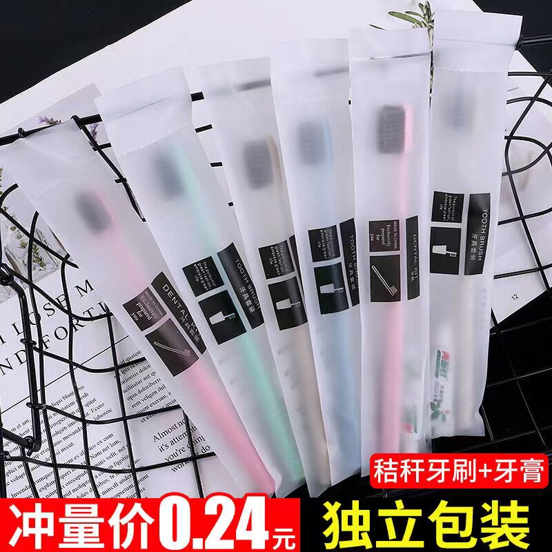 Hotel disposable toothbrush set with toothpaste soft film toothbrush ...
