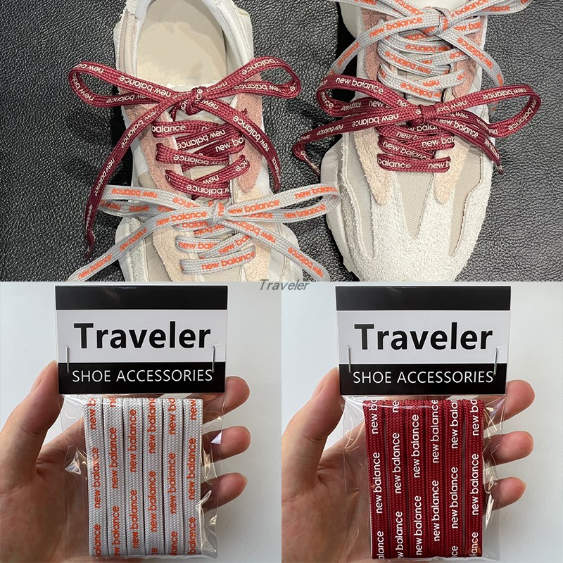 新百伦NB471/1906AD：米白字母鞋，打造清新夏日LOOK！🌞-鞋带-淘宝百科网