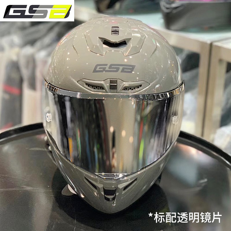 [USD 377.54] GSB Helmet Motorcycle Full Helmet Unisex Cute Motorcycle Cruise Full Coverage Four ...