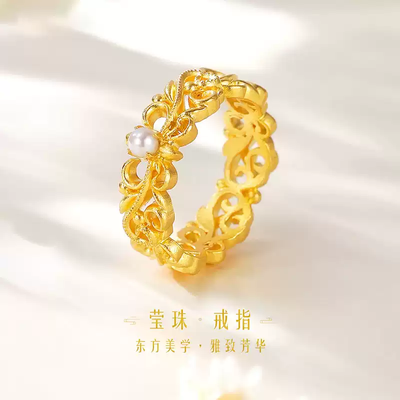 古法皇冠戒指女镀18K金时尚百搭精致国风复古宫廷式高级感指环-Taobao Malaysia