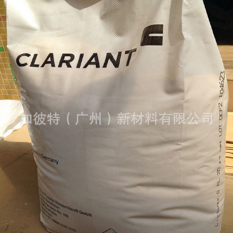 科莱恩Hostavin PR-25：让极性塑料告别紫外线伤害的秘密武器！-光稳定剂-淘宝好物网