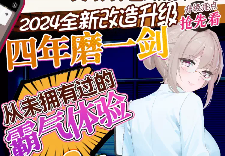 LOVEFACTOR麻美优子二代2阴臀倒模飞机杯真人大屁股男用自慰名器