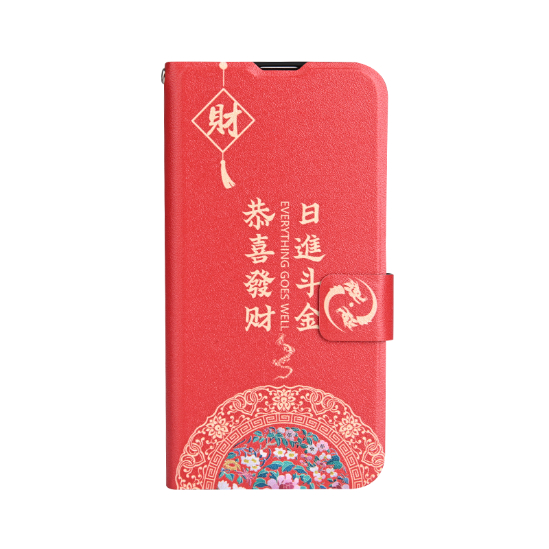 用了两周，这个龙年翻盖壳让我每天开盖都微笑_手机保护套_淘宝数码网