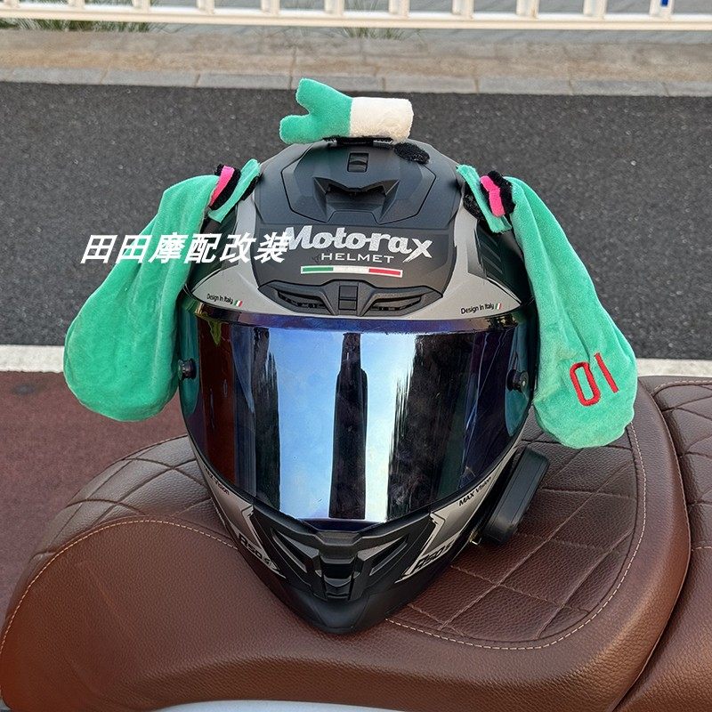 Hatsune miku ear-decorated motorcycle helmet: put it on and transform ...