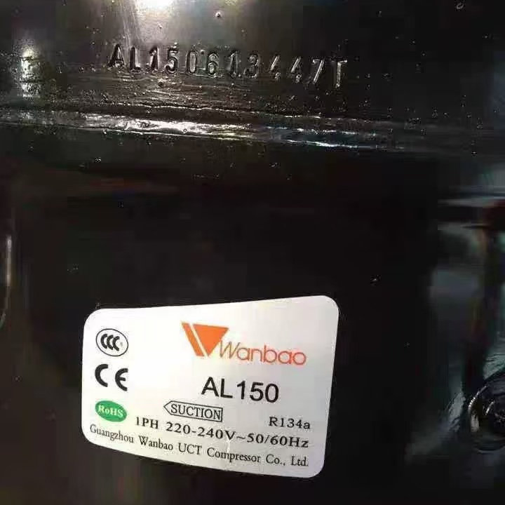 全新原装AL120/AL150/AL180/AL112冰箱冷柜压缩机R134A：如何选择你的完美制冷伴侣？-商用速冻机-淘宝百科网