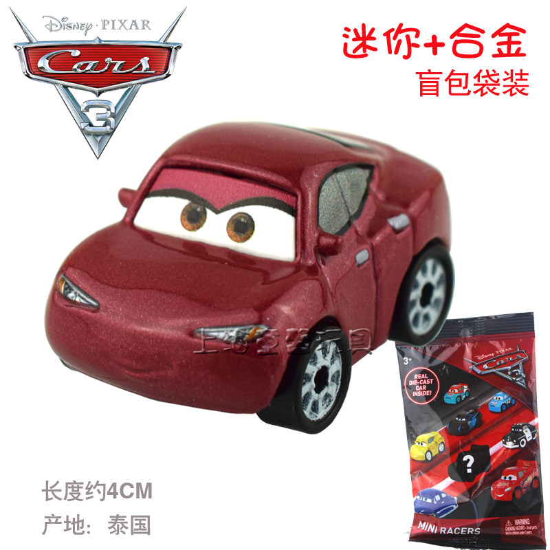 [USD 12.47] Mattel Racing Mobilized Mini Cars3 Ultra Speed Challenge ...